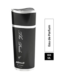 ARMAF SERIES The Pride Of Armaf EDP 100ml UAE | Dubai, Abu Dhabi