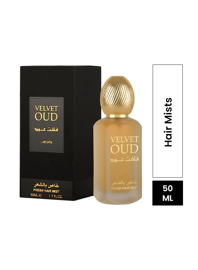 Lattafa Velvet Oud Hair Mist 50ml | Best Price UAE | Dubai, Abu Dhabi