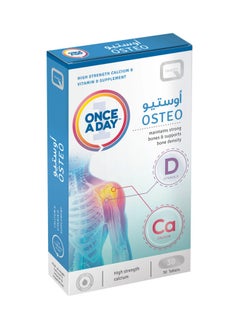 QUEST Osteo Vitamin D Calcium Amino Acid Chelate - 30 Tablets UAE ...