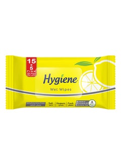 Hygiene Double Protection Wipes 20 Sheets | Best Price Egypt | Cairo, Giza