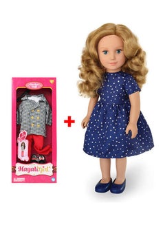 Hayati girl Fancy Baby Doll With Chic Outfit 18inch KSA | Riyadh, Jeddah