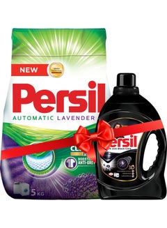 Persil Automatic Lavender Laundry Powder Detergent With Automatic ...