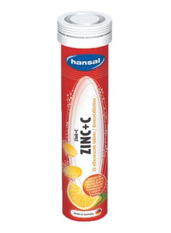 Hansal Zinc + C Effervescent Tablet Set 20 Tablets UAE | Dubai, Abu Dhabi