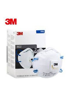 3M 3M Paper mask model 8822 (FFP2) 1 Base box UAE | Dubai, Abu Dhabi