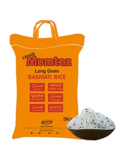 Mumtaz Long Grain Basmati Rice 5kg UAE | Dubai, Abu Dhabi