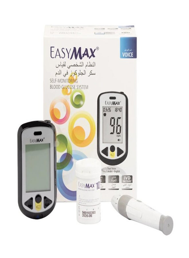 EASYMAX Self-Monitoring Blood Glucose System | Best Price KSA | Riyadh ...