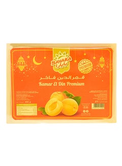 Bayara Kamar El Din Premium 400grams KSA | Riyadh, Jeddah
