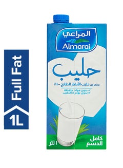 Almarai Long Life Milk Full Fat Plain 1Liters UAE | Dubai, Abu Dhabi