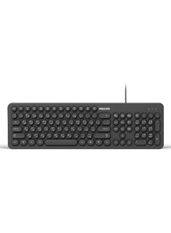Philips Wired Keyboard Black UAE | Dubai, Abu Dhabi