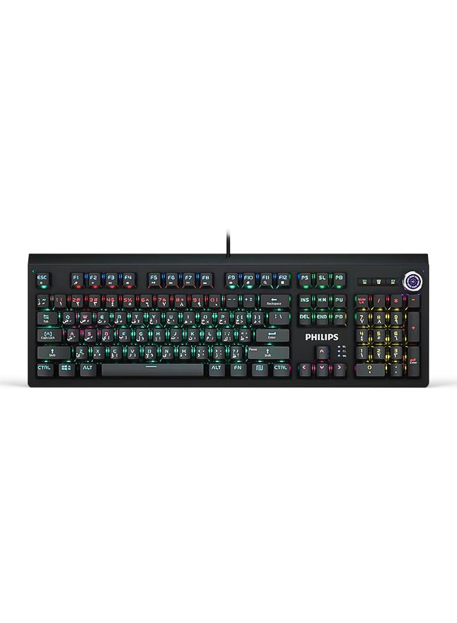 Philips Mechanical Gaming Keyboard Black | Best Price KSA | Riyadh, Jeddah
