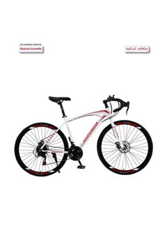 MOUNTAIN GEAR 700CC MTB Spoke Wheel Cycle 27.5inch | Best Price KSA ...