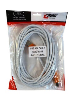 Zero Printer USB Cable White Egypt | Cairo, Giza