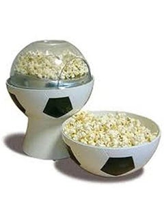 Generic Ball Shaped Popcorn Maker Multicolour | Best Price UAE | Dubai ...