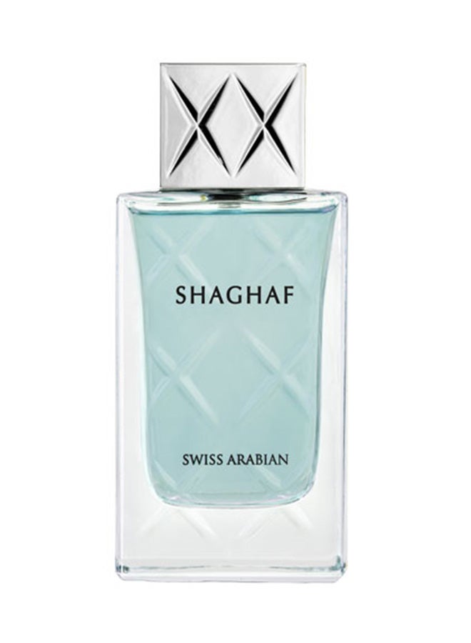 SWISS ARABIAN Shaghaf For Man Eau De Parfum 75ml | Best Price UAE ...