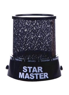 STAR MASTER LED Starry Night Light Multicolour | Best Price UAE | Dubai ...