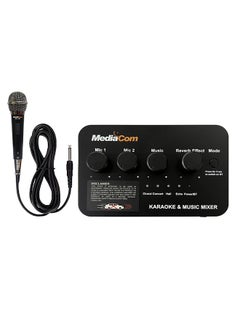 MediaCom KK Mobile Mixer With Corded Mic MCI Mix-88 Black | Best Price ...