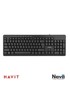 havit Multimedia Keyboard Black Egypt | Cairo, Giza