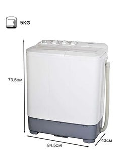 SUPER GENERAL Top Load Semi Automatic Washing Machine 5 Kg SGW50 White ...