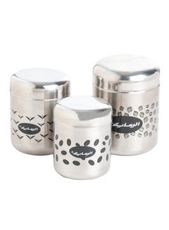AL RIMAYA 3Pcs Canister Set 15cm KSA | Riyadh, Jeddah