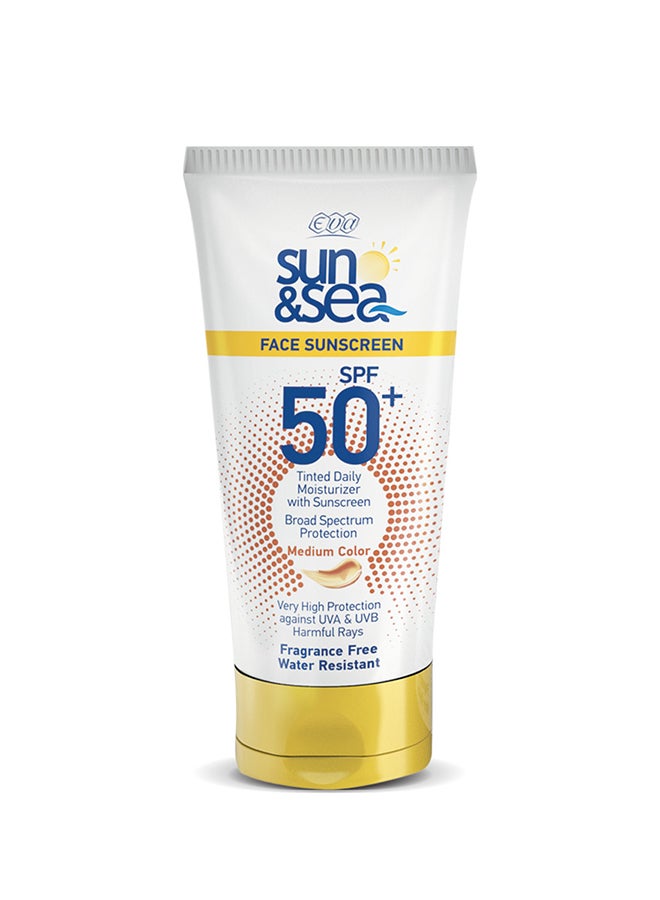 Eva SPF 50+ Sun And Sea Face Sunscreen 40ml | Best Price Egypt | Cairo, Giza