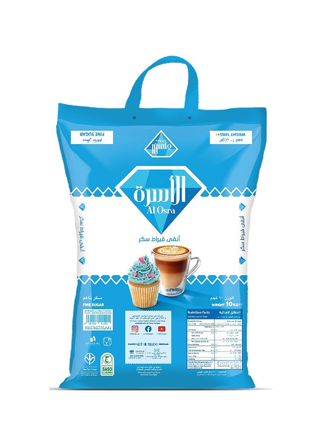 Al Osra Fine White Sugar 10kg | Best Price KSA | Riyadh, Jeddah