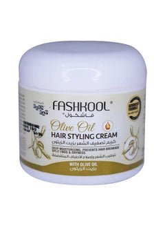 Fashkool Olive Oil Hair Styling Cream 150grams | Best Price Egypt ...