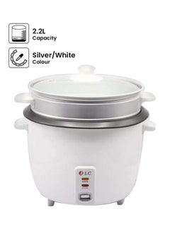 DLC Rice Cooker 2.2L 2.2 L 822 White/Silver KSA | Riyadh, Jeddah
