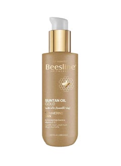 Beesline Suntan Oil Gold 200ml KSA | Riyadh, Jeddah