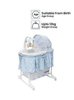Moon 4-In-1 Convertible Soffy Baby Craddle Blue UAE | Dubai, Abu Dhabi