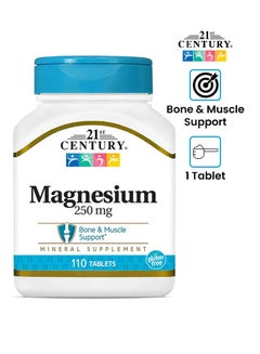 21st CENTURY Magnesium, 250 mg, 110 Tablets | Best Price UAE | Dubai ...
