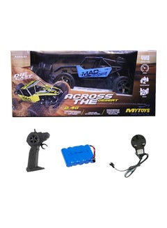 تسوق مايتويز وسيارة صحراوية سريعة بجهاز تحكم عن بعد طراز MT960 - لون أزرق أونلاين في السعودية