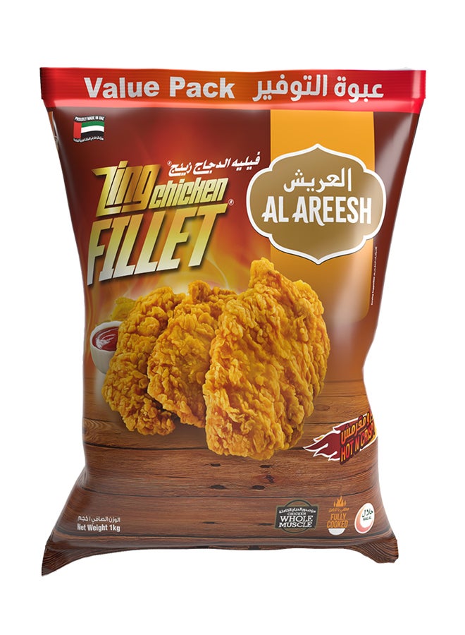 Buy Al Areesh Chicken Zing Fillet Value Pack Online | 15 Minutes ...