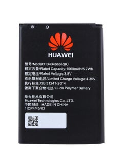 HUAWEI Replacement Battery For Routers HB434666RBC Multicolour KSA ...