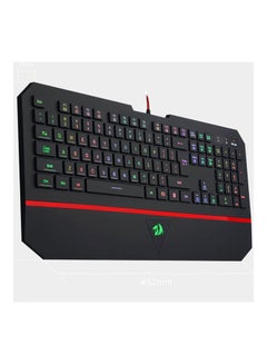 REDRAGON Karura Rgb Gaming Memrane Keyboard Egypt | Cairo, Giza