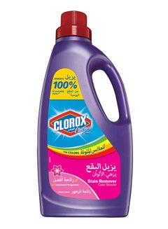 Clorox Floral Scent Stain Remover And Colour Booster purple 1.8Liters ...