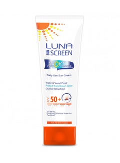 Luna Sun Block Cream SPF50 130ml Egypt | Cairo, Giza