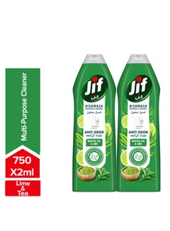 Jif Anti Odor Dish Wash Pack Of 2 Multicolour 750ml UAE | Dubai, Abu Dhabi