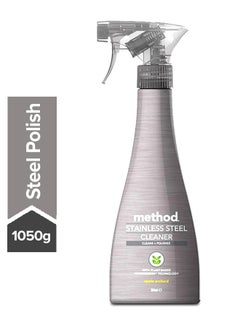 Method Stainless Steel Cleaner 354ml UAE | Dubai, Abu Dhabi