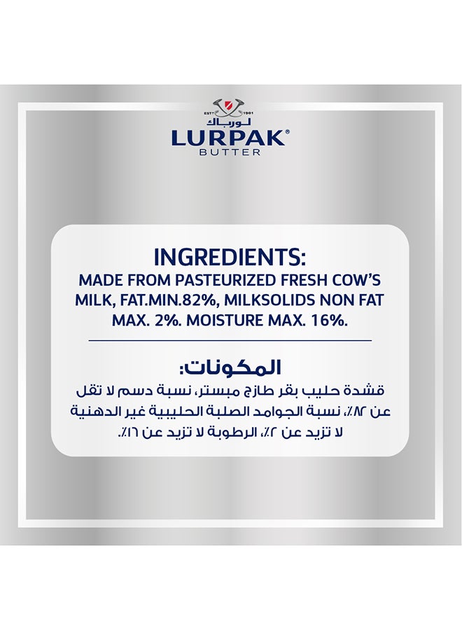 Buy Lurpak Butter Block Unsalted 400g Online | 15 Minutes Instant ...