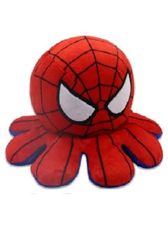 Rock Pow Spiderman Reversible Plush Toy UAE | Dubai, Abu Dhabi