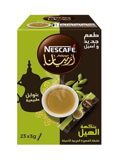 Nescafe Instant Arabic Coffee With Cardamom 3grams Pack of 23 | Best ...