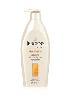 Jergens Ultra Healing Extra Dry Skin Moisturizer 600ml UAE | Dubai, Abu ...