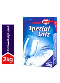 Oro Special Dishwasher Salt 2kg UAE | Dubai, Abu Dhabi