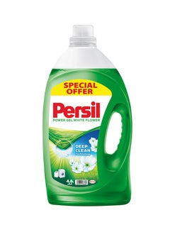 Persil Power Gel Liquid Laundry Detergent With Deep Clean Technology ...
