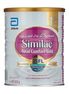 Similac Total Comfort Gold 1+ Milk Powder, 0-6 Months 820grams UAE ...