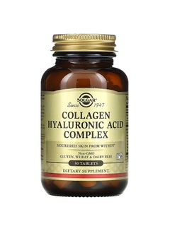 Solgar Collagen Hyaluronic Acid Complex 30 Tablets UAE | Dubai, Abu Dhabi