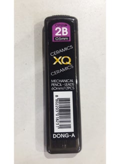 Dong-A Dong-A Mechanical Pencil Lead Black Egypt | Cairo, Giza