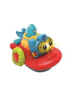 vtech Bath Time Boat for 12-36 Months - VT80-515203 21.6x25x17.8cm UAE ...