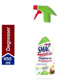 Smac Degreaser Disinfectant Spray 650ml KSA | Riyadh, Jeddah