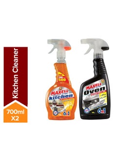 Maxell Oven Cleaner 500Ml + Kitchen Cleaner Trigger 700ml | Best Price ...